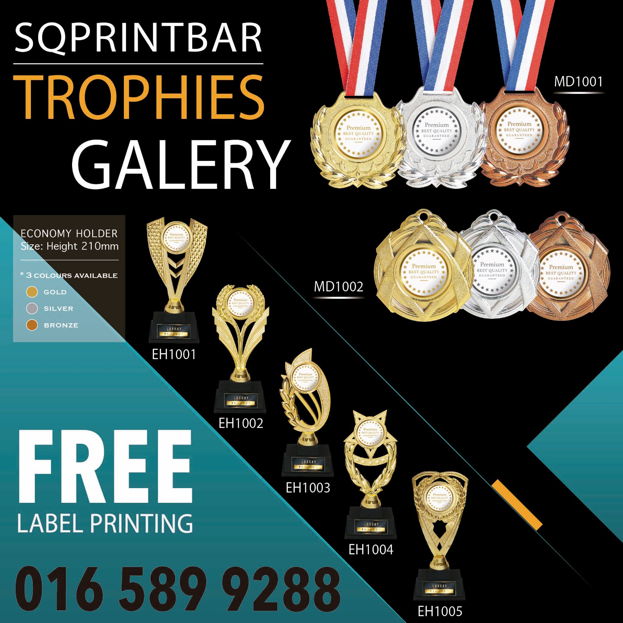 Trophies-Free Label Printing - SQ PrintBar - Design,Printing,Gifts ...